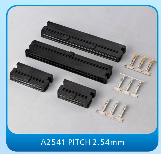 A2541 PITCH 2.54mm-线对板连接器-东莞市良霖端子有限公司