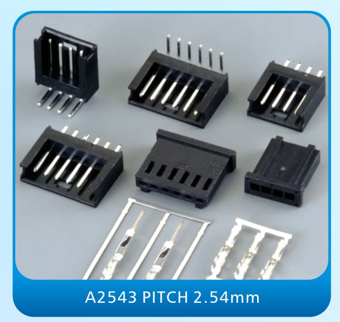 A2543 PITCH 2.54mm-线对板连接器-东莞市良霖端子有限公司